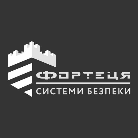 Фортеця системи безпеки Kyiv