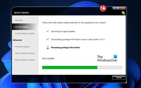 Lenovo System Update