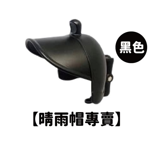 外送員必備高雄的價格推薦 2022年7月 比價比個夠biggo