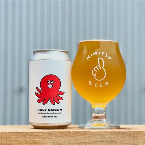 Holy Saison ホーリーセゾン ひみつビール Himitsu Beer クラフトビール探すならmybeer