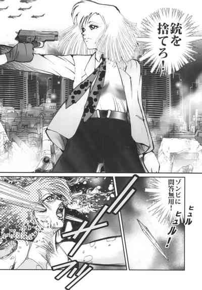 Walking Dead Final Chapter Nhentai Hentai Doujinshi And Manga