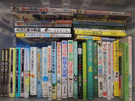 Yahooオークション 【児童書】《まとめて39点セット》ぼくらの七日