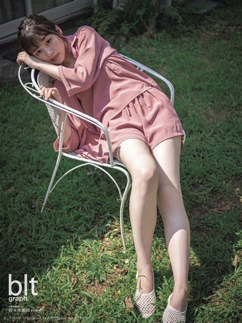 「為成熟的妳，神魂顛倒」日向坂46佐々木美玲首登blt Graph封面公開 Atc Taiwan