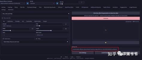 Deforum 让你轻松实现瞬息全宇宙 知乎