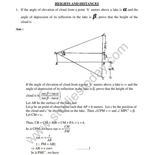 Cbse Class 10 Maths Hots Heights And Distances