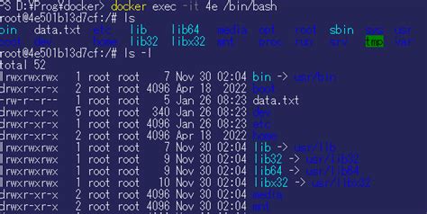 PowerShellで青文字が見にくい