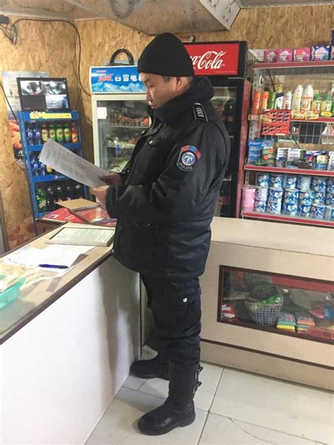 “Камержуулалт” хэсэгчилсэн арга хэмжээ явуулж байна