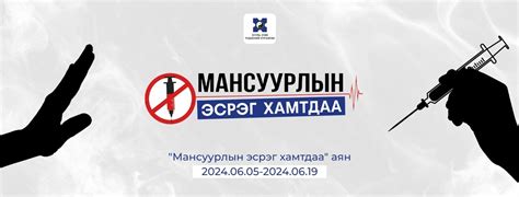 Замын Үүд дэх Гаалийн газар
