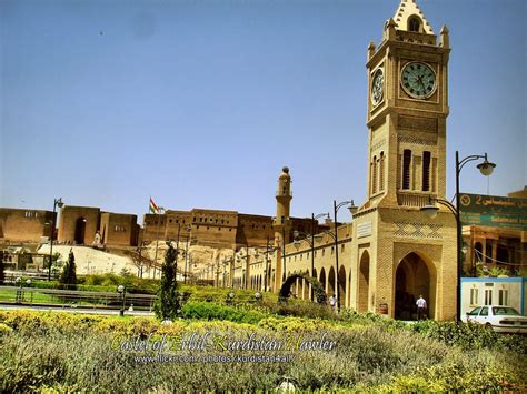 هەولیر