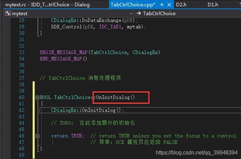 【mfc笔记】父窗口与子窗口之间的数据传递及标签控件的使用 mfc子窗口操作父窗口控件 yexian1991的博客 csdn博客