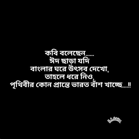 Š Å Śåňtø আপনার মতামত কি👌💚 👌💚 Bmw সম্পর্কে দশটি