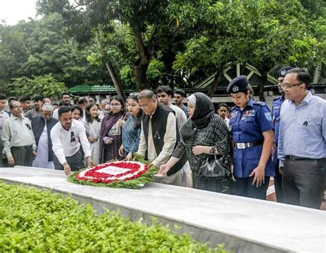 জেলা তথ্য অফিস