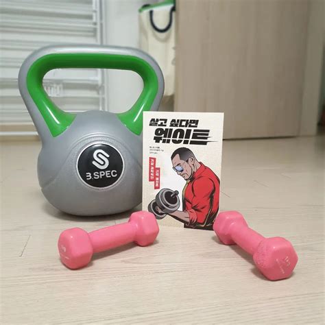 이재호 유엑스리뷰 코리아 Uxreviewkorea 에서 현익 출판사에서 출간된 살고 싶다면