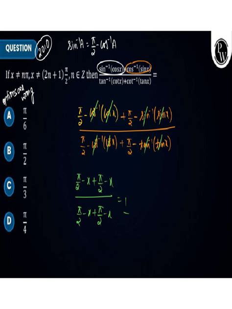 Inverse Trigonometric Functions Pyqs Pdf