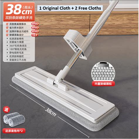 Easy Clean Easy Wash Hands Free 360 Degree Wet Dry Floor Mop Quality