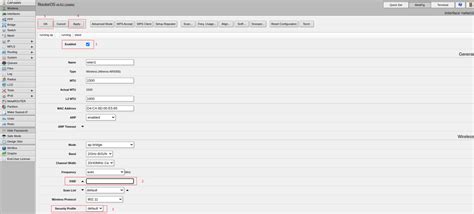 Налаштування Wi Fi маршрутизатора Mikrotik Lucky Net