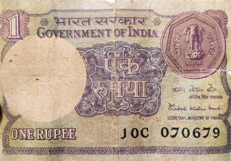 Indian Old Currency Note Stock Image Image Of Note 273252481