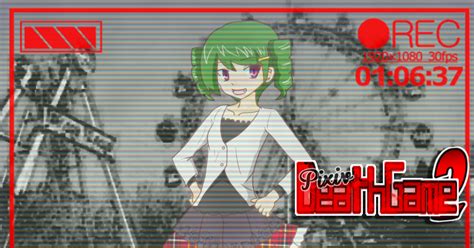Pdg2】 【pdg2】「意気投合」【一日目】 ギャラえんのイラスト Pixiv