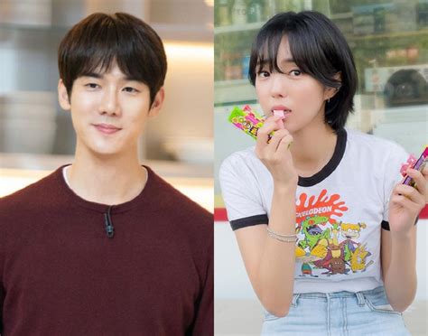 유연석·채수빈 지금 거신 전화는 출연 확정쇼윈도 부부된다 네이트 연예