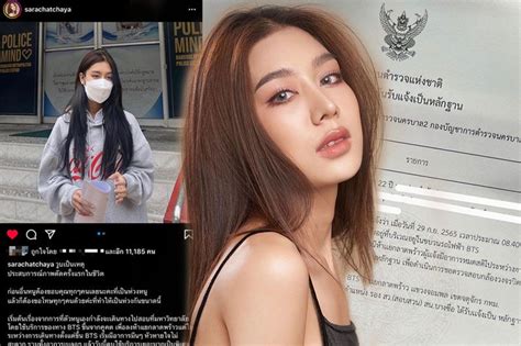 บันเทิง ซาร่า ชัชชญานางเอกช่อง8วูบหมดสติบนรถไฟฟ้าแพทย์สันนิฐานอาจ