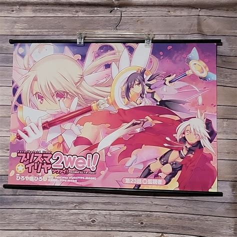 Manga Art Fatekaleid Liner 2 Wei Cloth Poster Poshmark