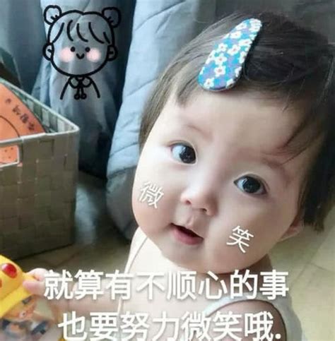今晚去吃烤肉吧表情包去吃烤肉吧表情 随意云