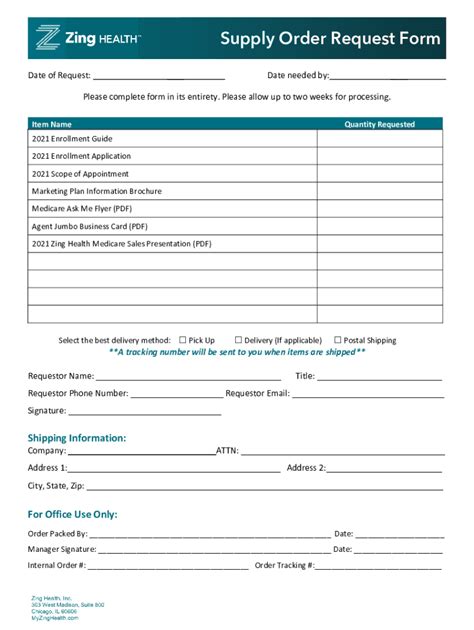 Fillable Online Supply Request Form Template Fax Email Print Pdffiller