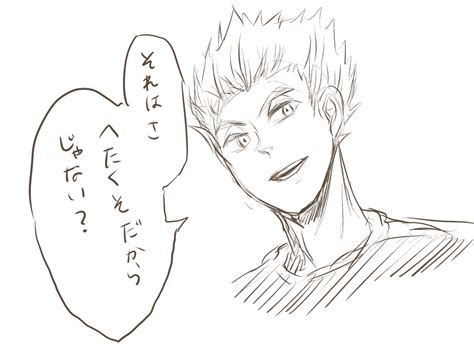 「え描くのが楽しくない ※自分宛です 」だみあ 🍫の漫画