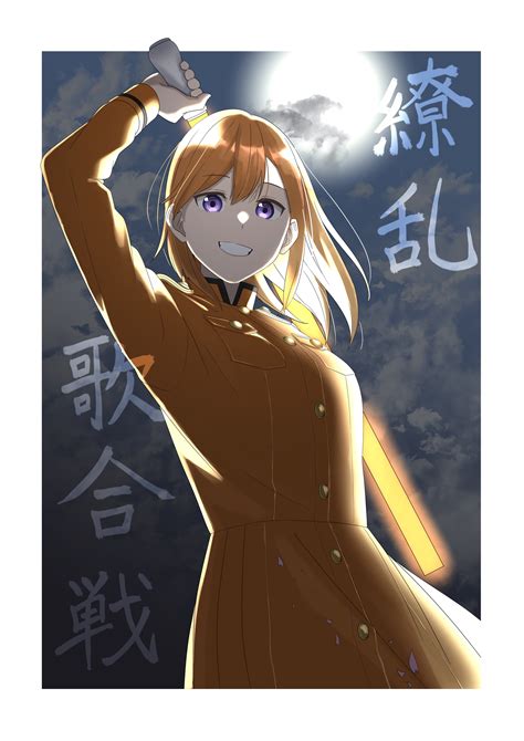 Shibuya Kanon Love Live And 1 More Drawn By Sshomkrn Danbooru