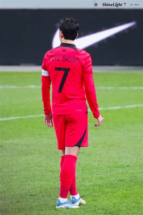 Claudia Flamingo C Adlı Kullanıcının Heung Min Son Sonshining