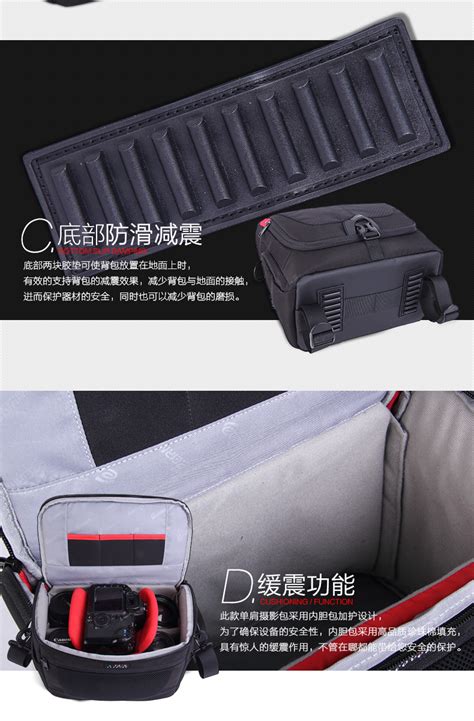 锐玛单反相机包单肩斜跨摄影包数码相机背包佳能60d70d600d单反包