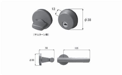 【楽天市場】lixil 室内ドア把手 サークルb シリンダー錠 シャインニッケル Bd Db Mafv Bd Dac Mafx：住建本舗