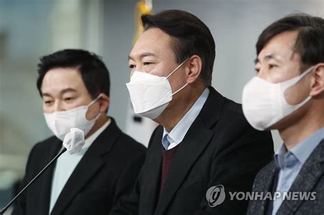 윤석열 게임산업 공약 발표 연합뉴스