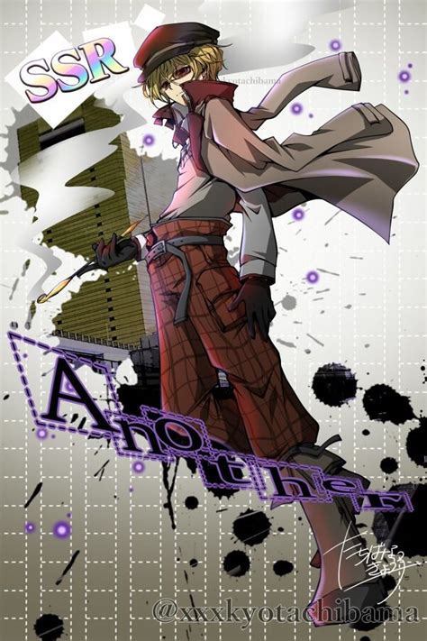 Pin On Gaiden Bsd