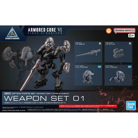 Bandai MM Option Parts Set Armoured Core VI Fires Rubicon Weapon Set Shopee Malaysia