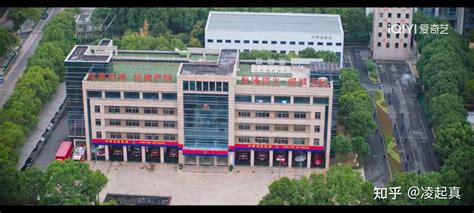 他从火光中来：急功近利的楼明冶凭借一己之力，硬是把特勤站整成了一盘散沙 知乎