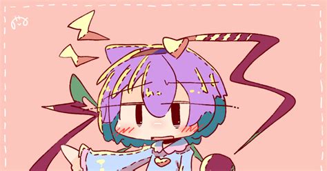 東方 こめいじさとりさん 々々（のまのま）のイラスト Pixiv