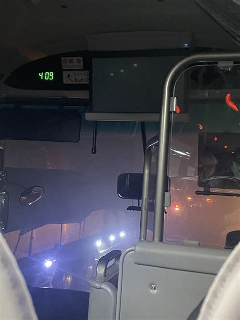 일본에서 첫 고속버스인데 봉변당함 유머움짤이슈 에펨코리아