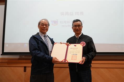 112 2 北市大講座紀實吳再益 國家2050淨零挑戰 能源轉型之關鍵課題