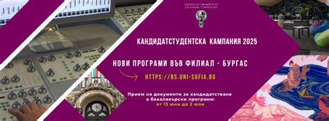 Асоциация „Българска книга“ Как мислите наистина ли учениците след 11 години се отказват от