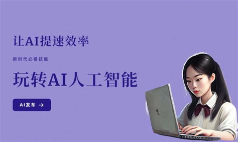 Ai伪原创工具app下载入口（10个ai伪原创工具） 知乎