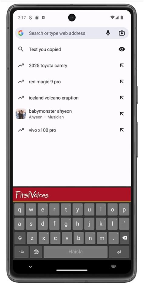how to customize new banner for keyman on android keyman sil