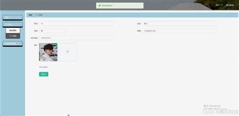 Java计算机毕业设计销售合同管理系统（开题报告源码论文） Csdn博客