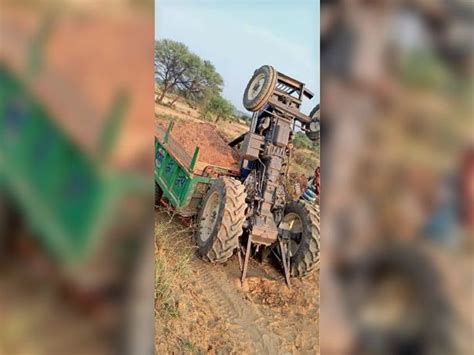 Tractor Overturned On Sand Loaded Trolley Youth Dies Due To
