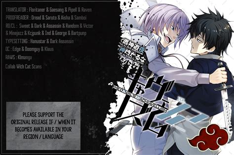 Read Busou Shoujo Machiavellianism 50 Onimanga