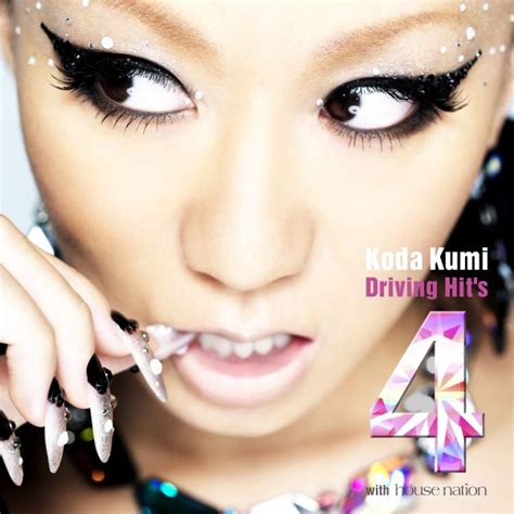Shinnru Collection Album Koda Kumi Driving Hits 4