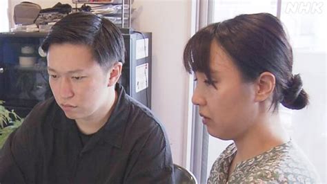 出生数が過去最少の35万人 少子化進む日本 上がらぬ実質賃金で 結婚も出産も悩む若い世代 Wacoca News