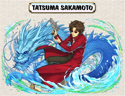 Puzzle And Dragons Launches Major Crossover Event With Hit Anime And