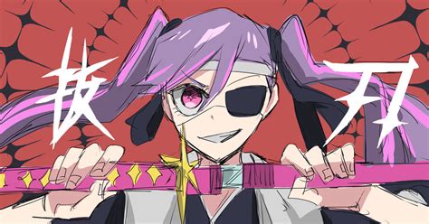 執行乃武綱 乃武不死まとめ③ 佐々ノ丸のマンガ Pixiv