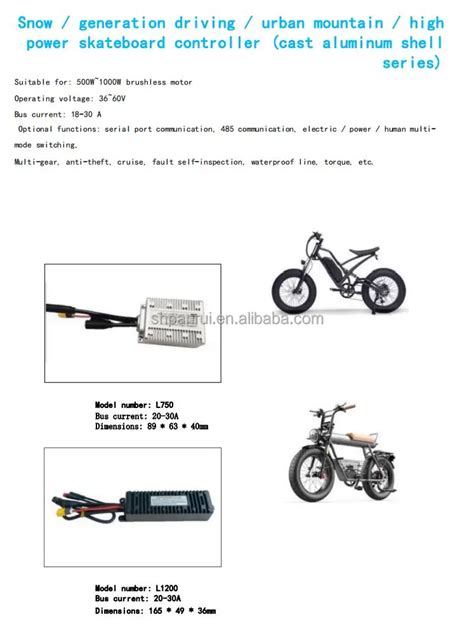Retrofitting A Vector Sine Wave Controller For Two Wheel Electric High